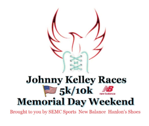 Johnny Kelley Races - Hyannis, Massachusetts